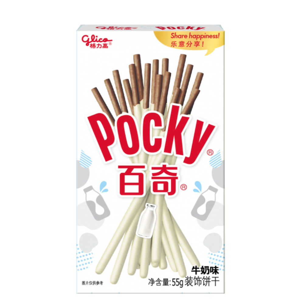 Sticksuri Pocky, aroma de lapte, Glico, 55g – Asian Mart