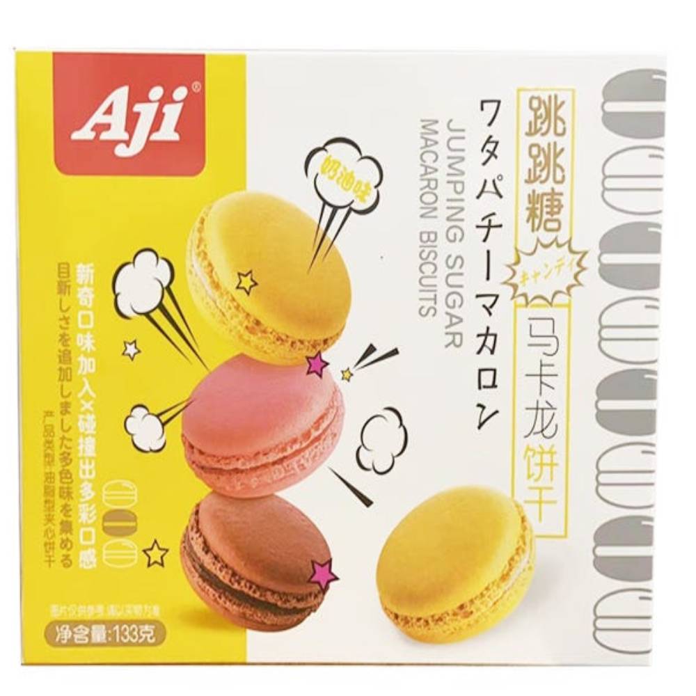 Macarons, aroma de vanilie, 133g, AJI – Asian Mart