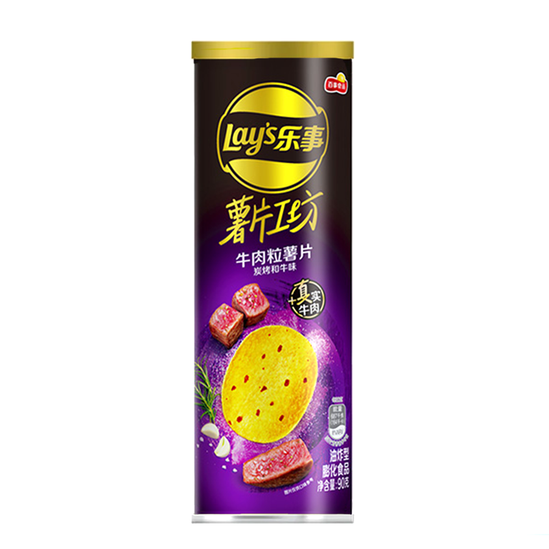 Chipsuri din cartofi, aroma de vita Wagyu condimentata, 90g, Lay’s ...