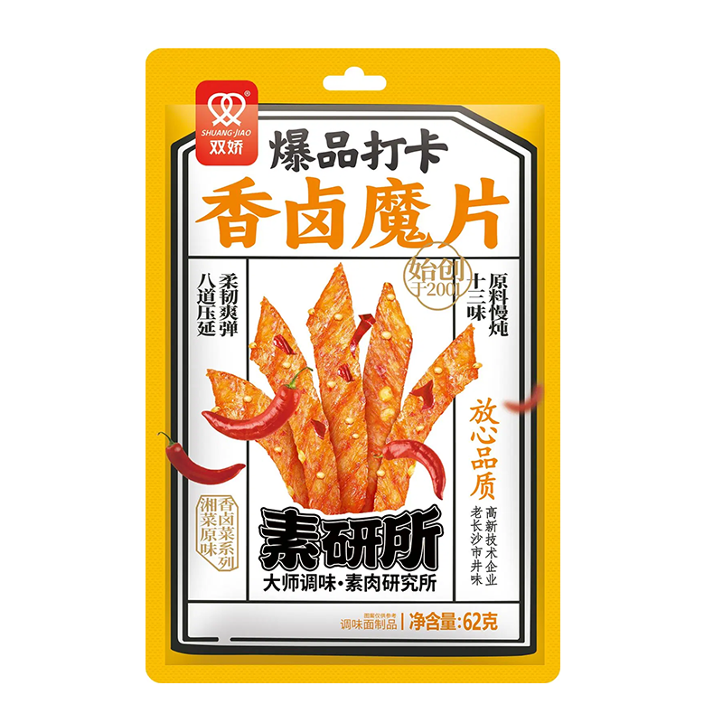 Latiao lat, snack chinezesc picant, 62g, ShuangJiao – Asian Mart
