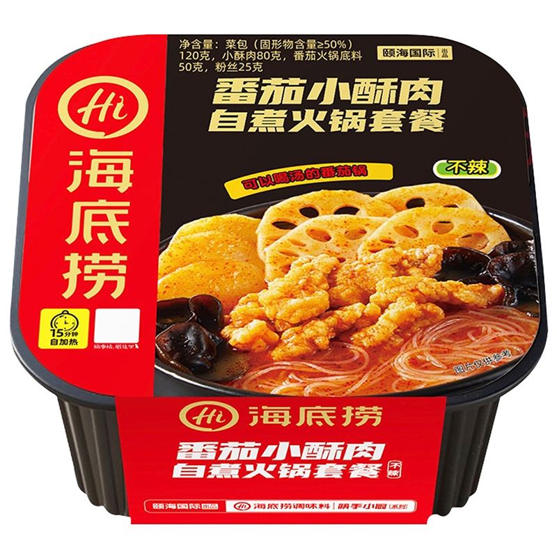 Hot Pot instant, aroma de porc crocant si rosii, 275g, HDL – Asian Mart