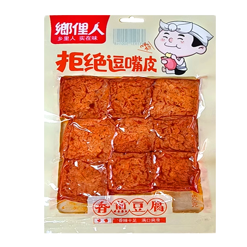 Snack chinezesc picant, din tofu, 80g, XLR – Asian Mart