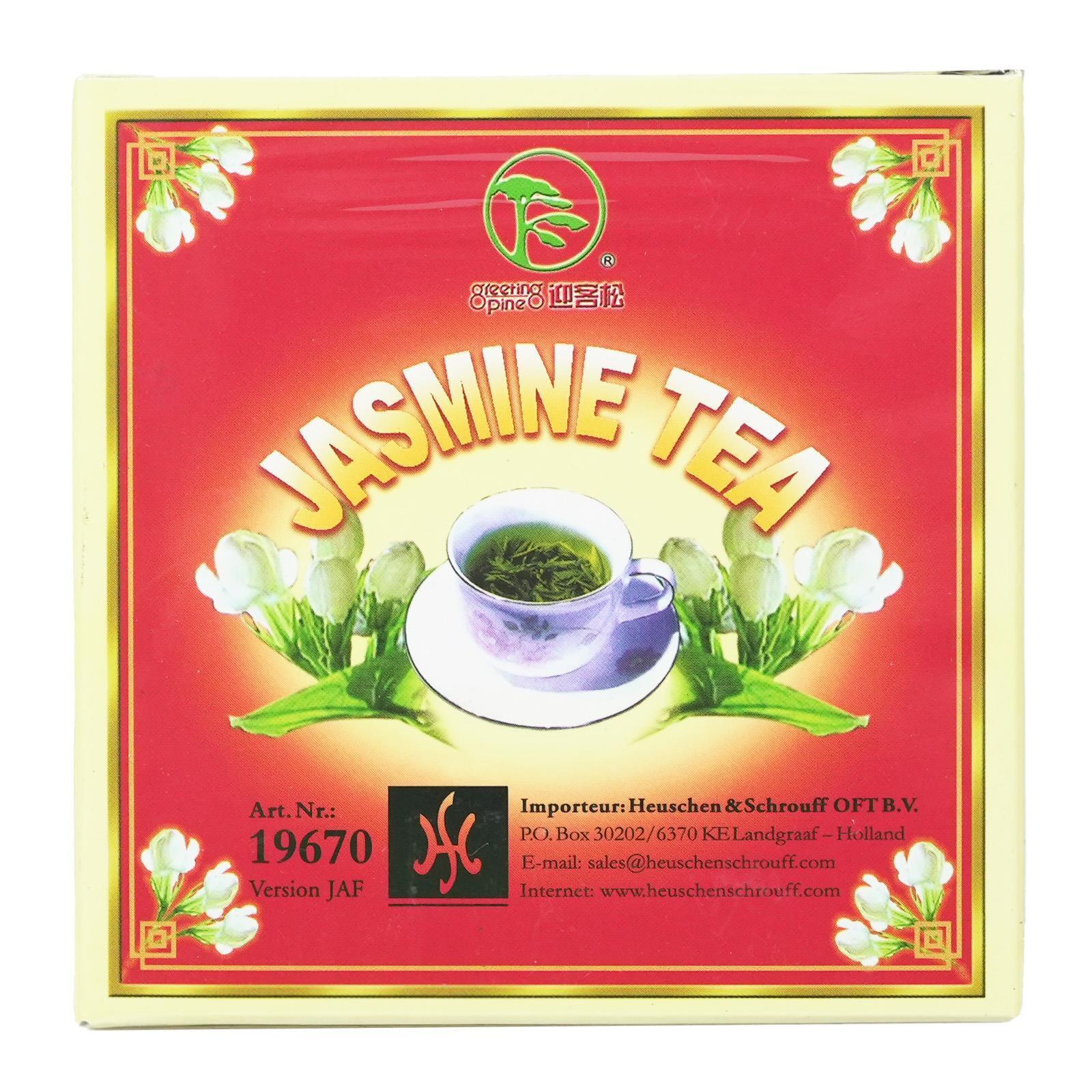 CEAI VERDE JASMINE GREETING PINE 500G – Asian Mart